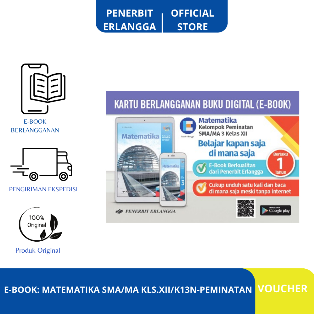 Jual [Erlangga Official] VOUCHER E-BOOK: MATEMATIKA SMA/MA KLS.XII/K13N ...