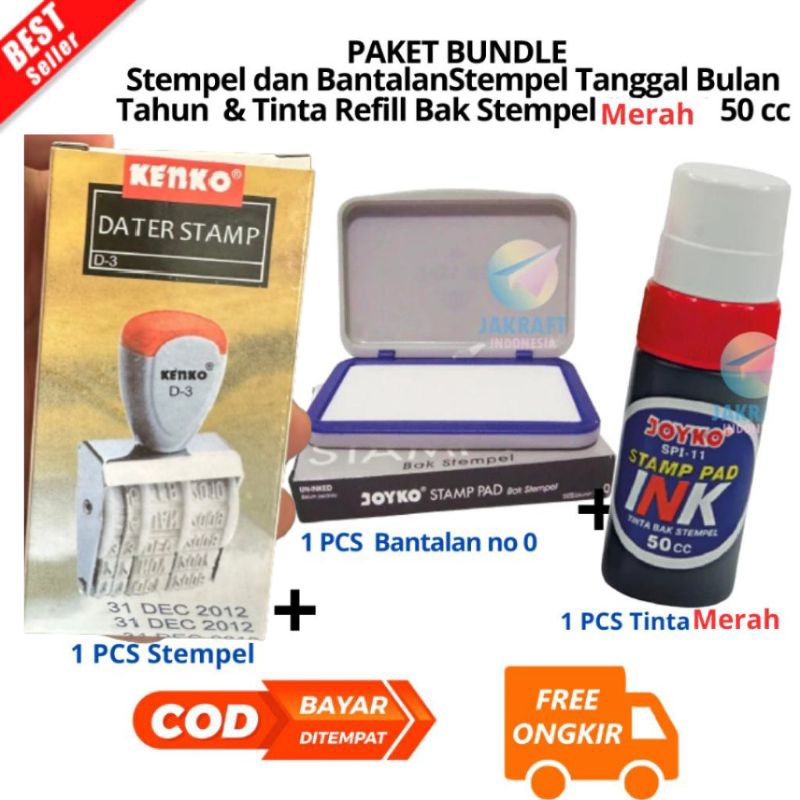 Jual [JIB] BAYAR DI TEMPAT PAKET Stempel DAN BANTALAN CETAK Tanggal ...