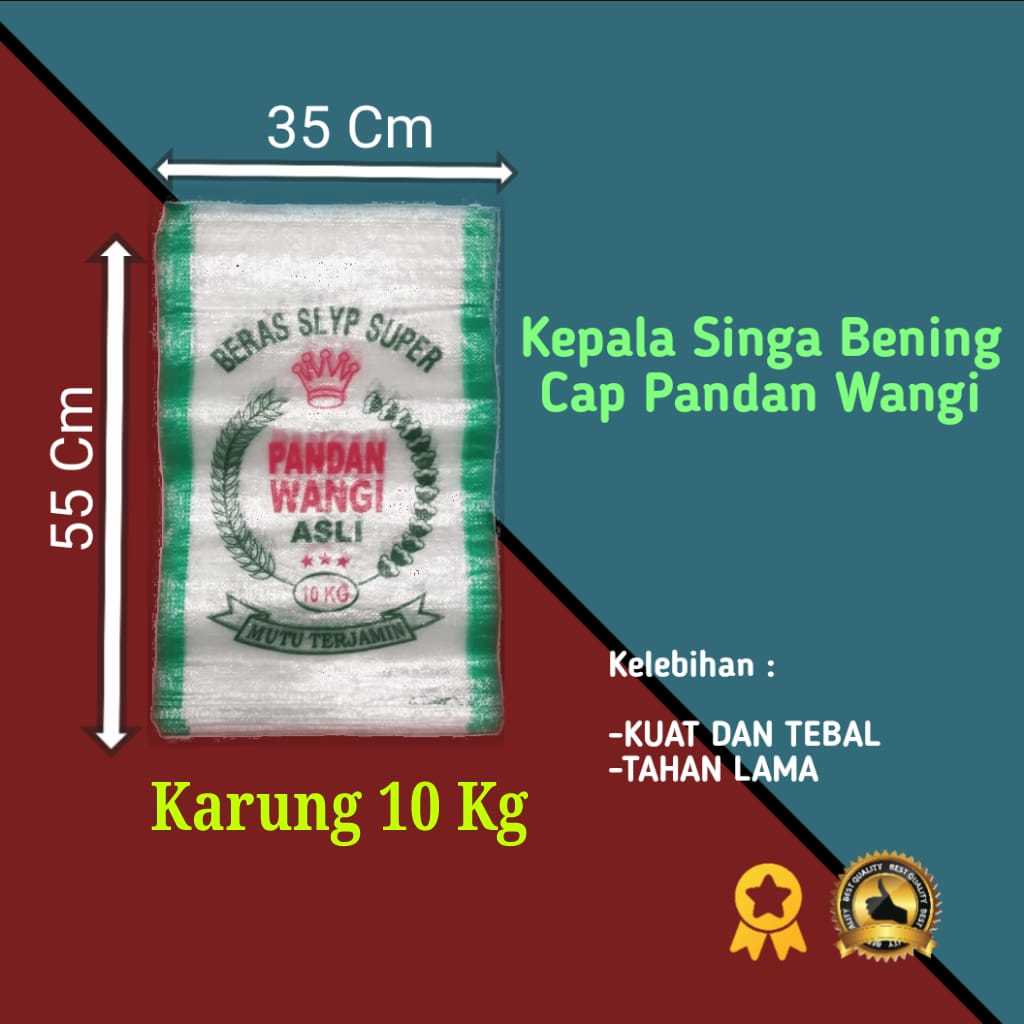 Jual Karung Beras 10kg Cap Pandan Wangi / 50 lembar | Shopee Indonesia