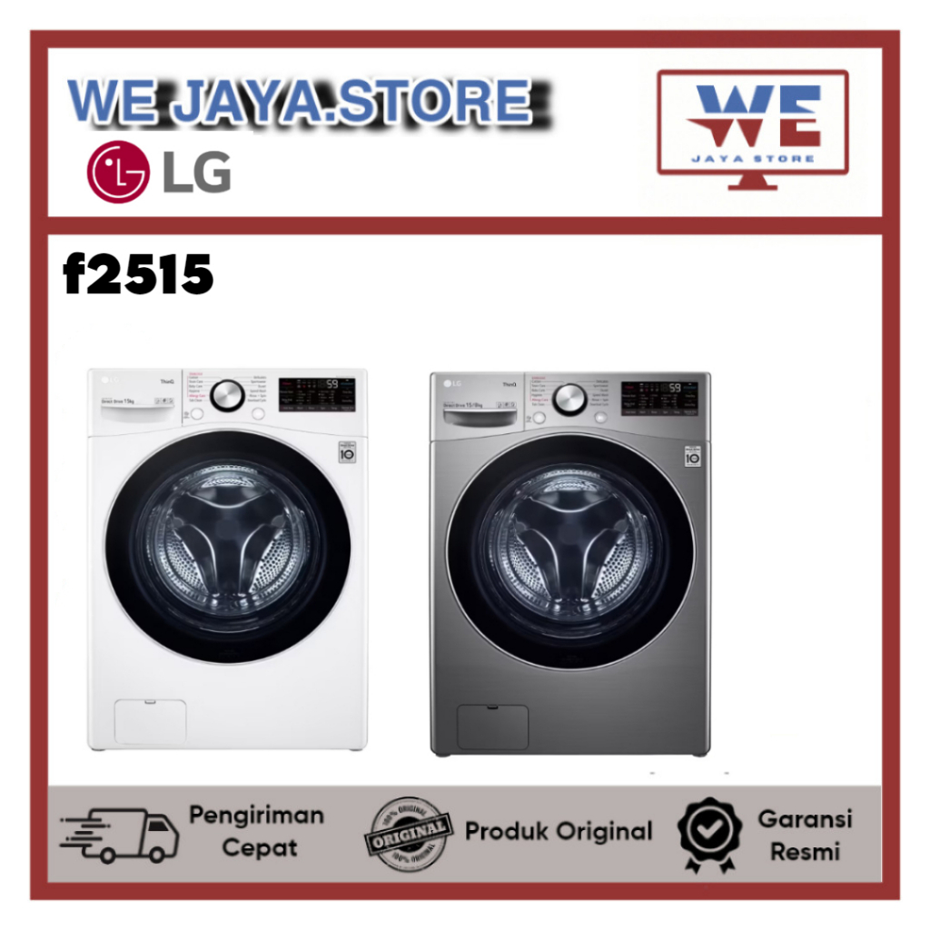 Jual MESIN CUCI LG FRONT LOADING F2515STPM 15KG / F2515RTGV 15KG ...