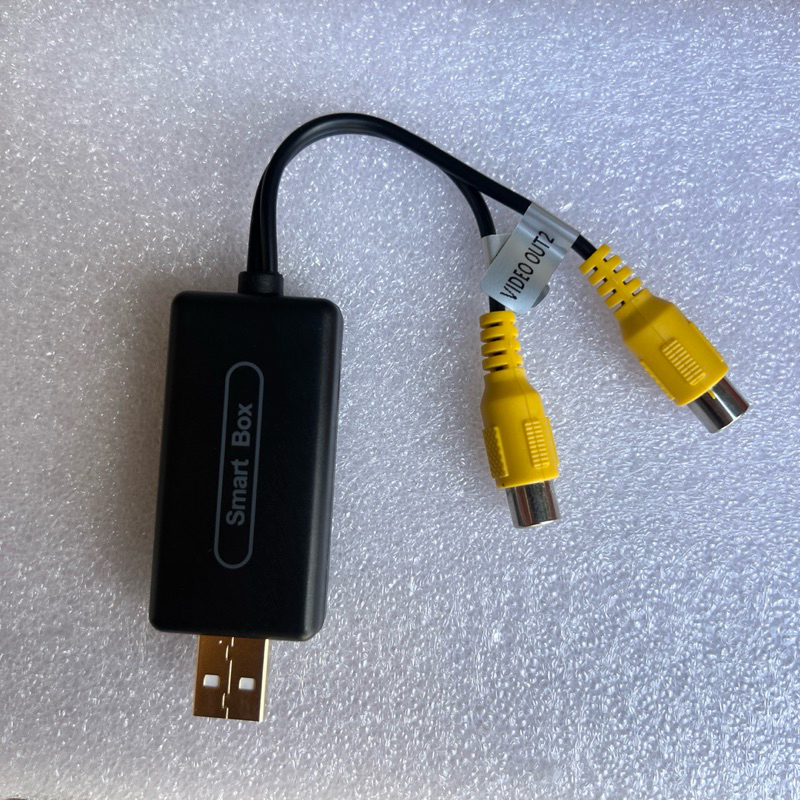 Jual DONGLE USB VIDEO OUT HEAD UNIT ANDROID ORCA PRO / NAKAMICHI ELITE ...