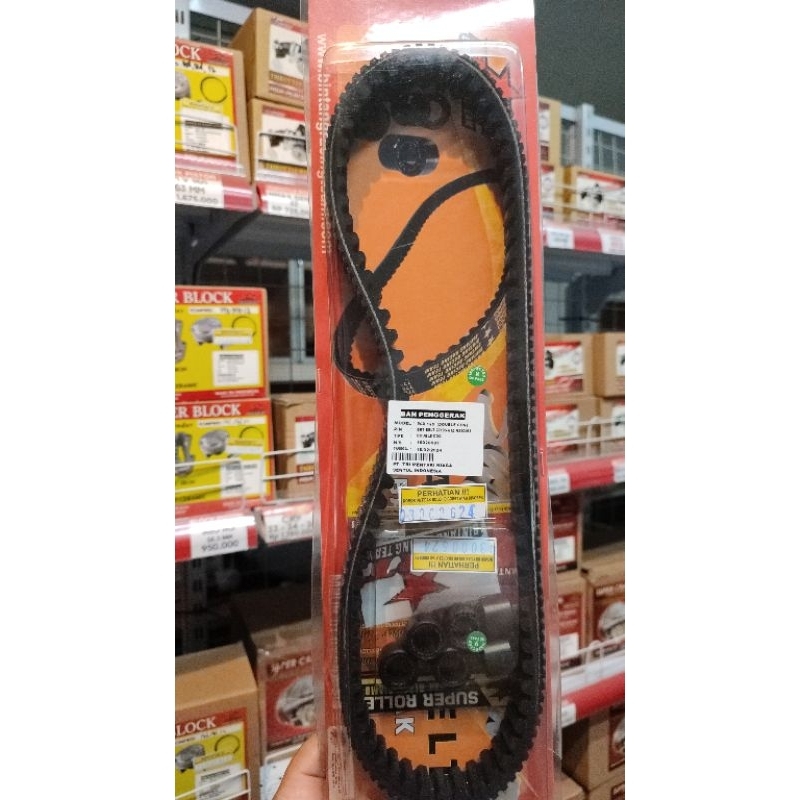 Jual VBELT PLUS LORER BRT PCX ADV 160 | Shopee Indonesia