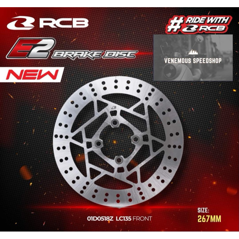 Jual Piringan Cakram / Disc Brake RCB Racing Boy E2 Yamaha 267MM ...
