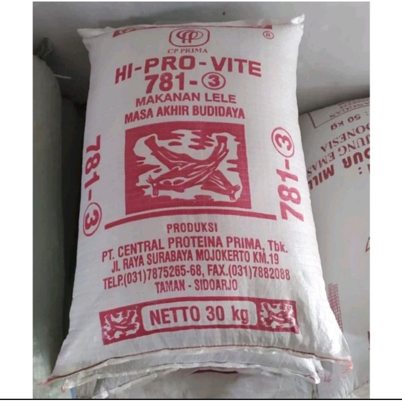 Jual pelet ikan lele 781-3 REPACK 1KG / HI PRO VITE 781-3 ( 1KG ...