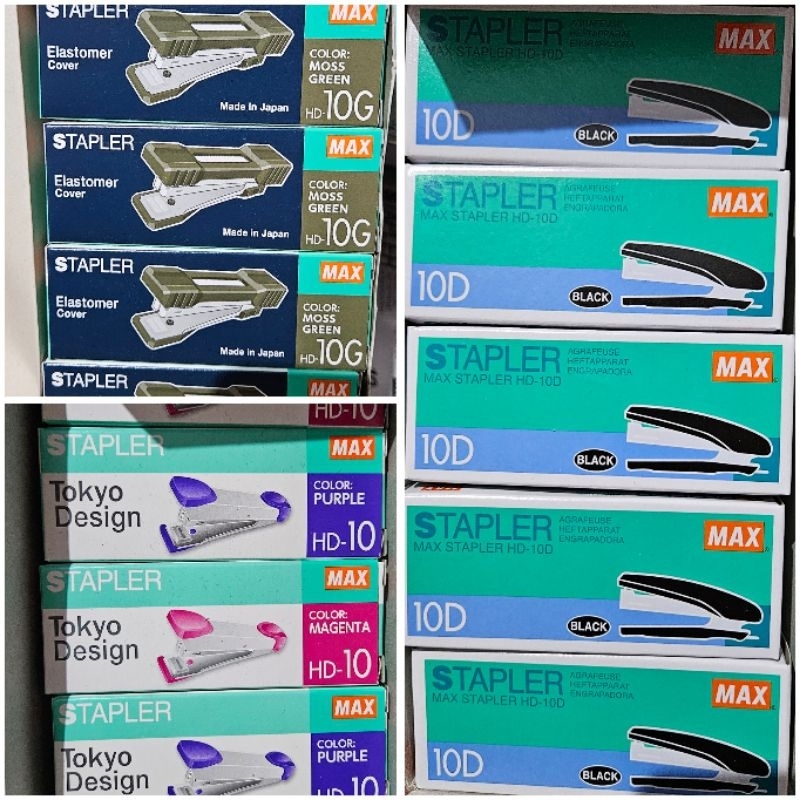 Jual Stapler Max HD-10 HD-10D HD-10G / Hekter Max | Shopee Indonesia