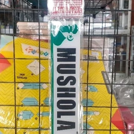 Jual Acrylic Sign MUSHOLA 5cm x 20cm. tanda akrilik | Shopee Indonesia