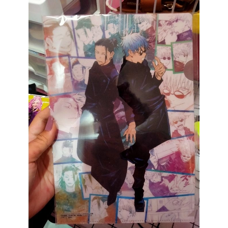 Jual Jump Giga Jujutsu Kaisen Clearfile Gojo-Geto | Shopee Indonesia