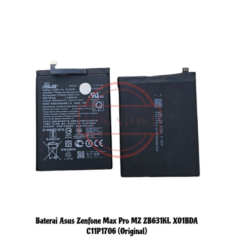 Jual Baterai ASUS ZenFone Max Pro M2 ZB631KL X01BDA Batre Battery ...