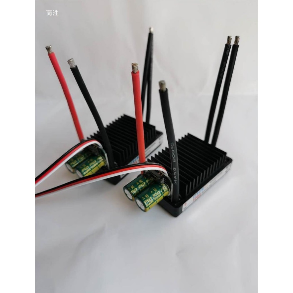 Jual Brushed Esc 12v - 24v 1000W Brush ESC for RC Car and Boat ETRUM ...