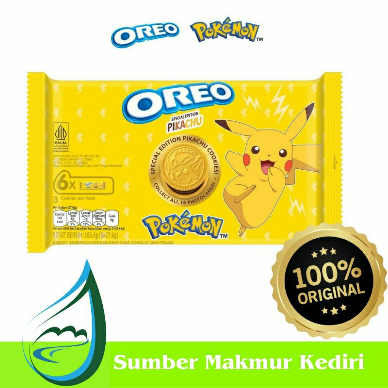 Jual Oreo Pokemon Pikachu Limited Edition Multipack isi 6 | Shopee ...