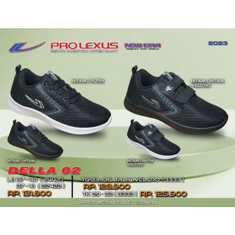 Jual Sepatu sekolah hitam anak New Era Pro lexus | Shopee Indonesia