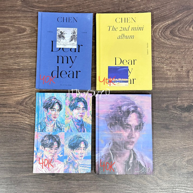 Jual OFFICIAL ALBUM CHEN DEAR MY DEAR SUHO SELF PORTRAIT | Shopee Indonesia