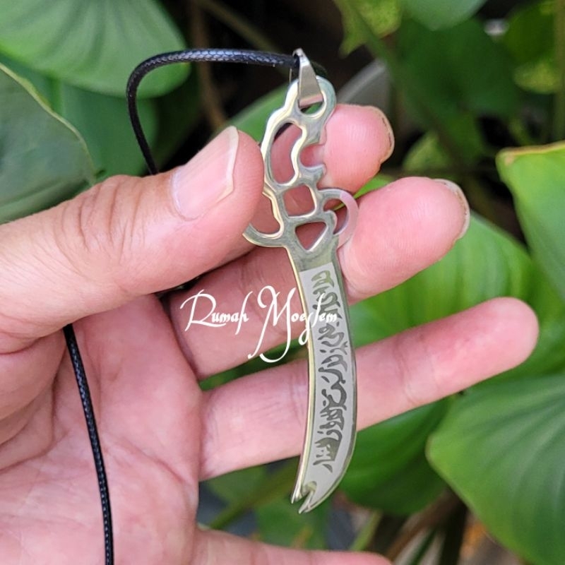 Jual Kalung Pedang Zulfikar SILVER Titanium Kaligrafi Muslim Islam ...