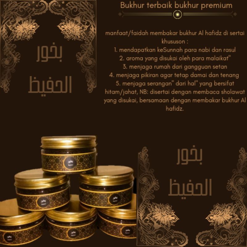 Jual BUKHUR PREMIUM//BUKHUR AL HAFIDZ// PENGHARUM RUANGAN// DUPA ...
