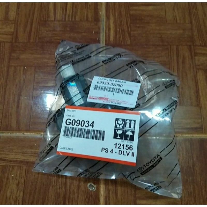 Jual Door lock pintu bagasi Raize Rocky All new Avanza Veloz 2022 ...