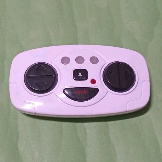 Jual Remote mobil2an aki CLB036-9F | Shopee Indonesia