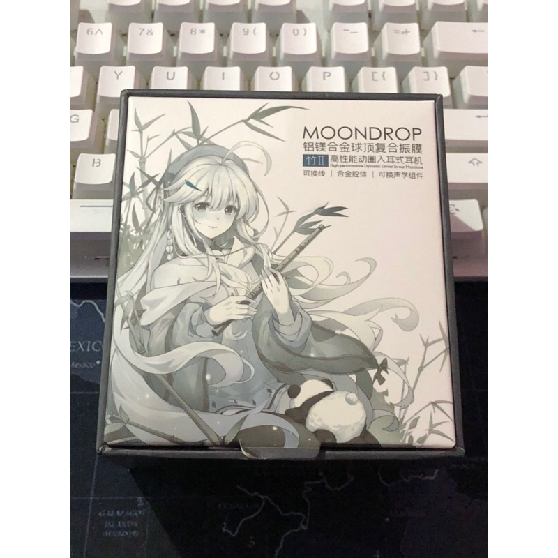 Jual Moondrop chu 2 | Shopee Indonesia