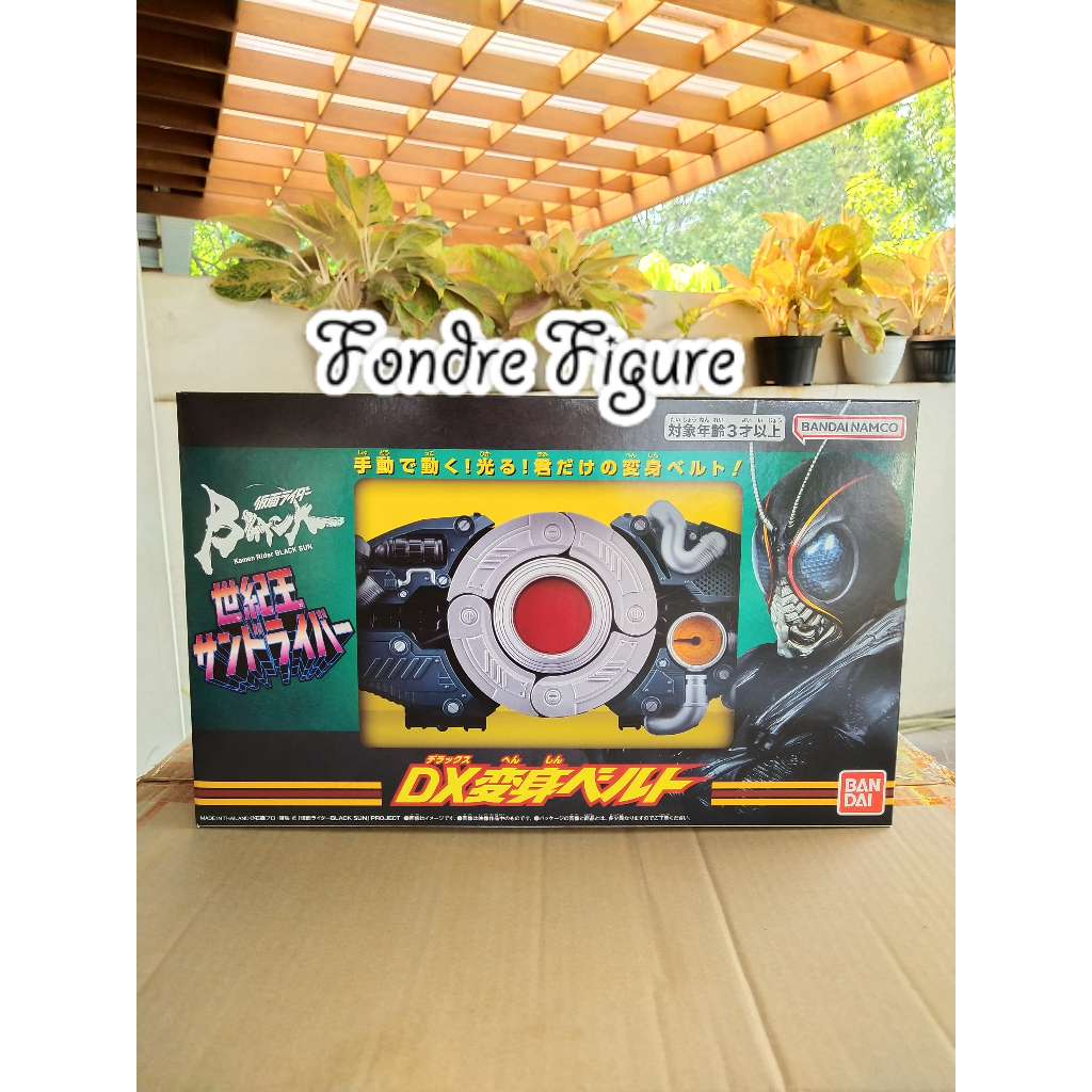 Jual DX HENSHIN BELT CENTURY KING SUN DRIVER KAMEN RIDER BLACK SUN ...