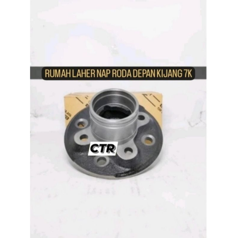 Jual WHEEL HUB / RUMAH LAHER NAP RODA FRONT/DEPAN TOYOTA KIJANG 7K ...