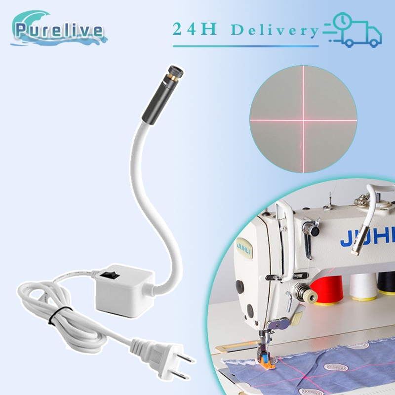 Jual Lampu Laser Guide Mesin Jahit Laser Pointer Mesin Jahit Garis ...