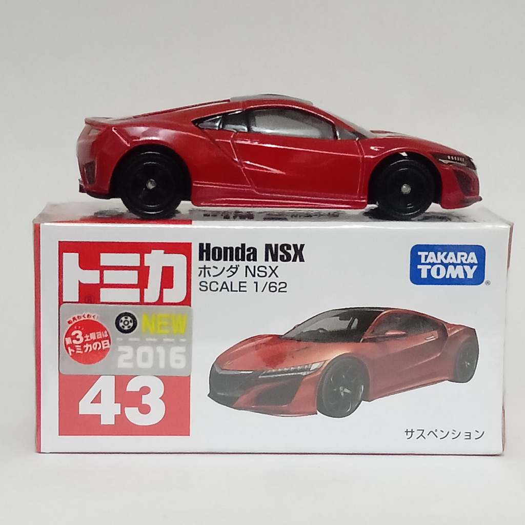 Jual Tomica Reguler No 43 HONDA NSX Car merah Takara Tomy Miniatur Mobil Diecast mobil Mainan ...
