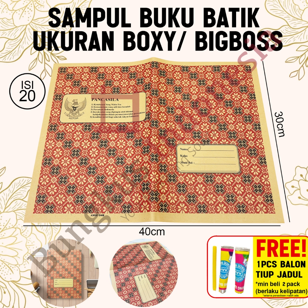 Jual Sampul Buku Boxy Motif Batik / Boxi / Big Boss / Campuss | Shopee ...