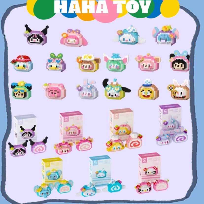 Jual HAHA TOY Mini Kartun Bricks Batu Bata Kue Krim 3D Block Mainan ...