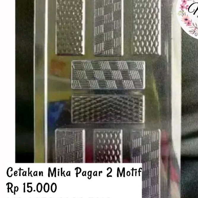 Jual Cetakan Mika Pagar 2 motif | Shopee Indonesia