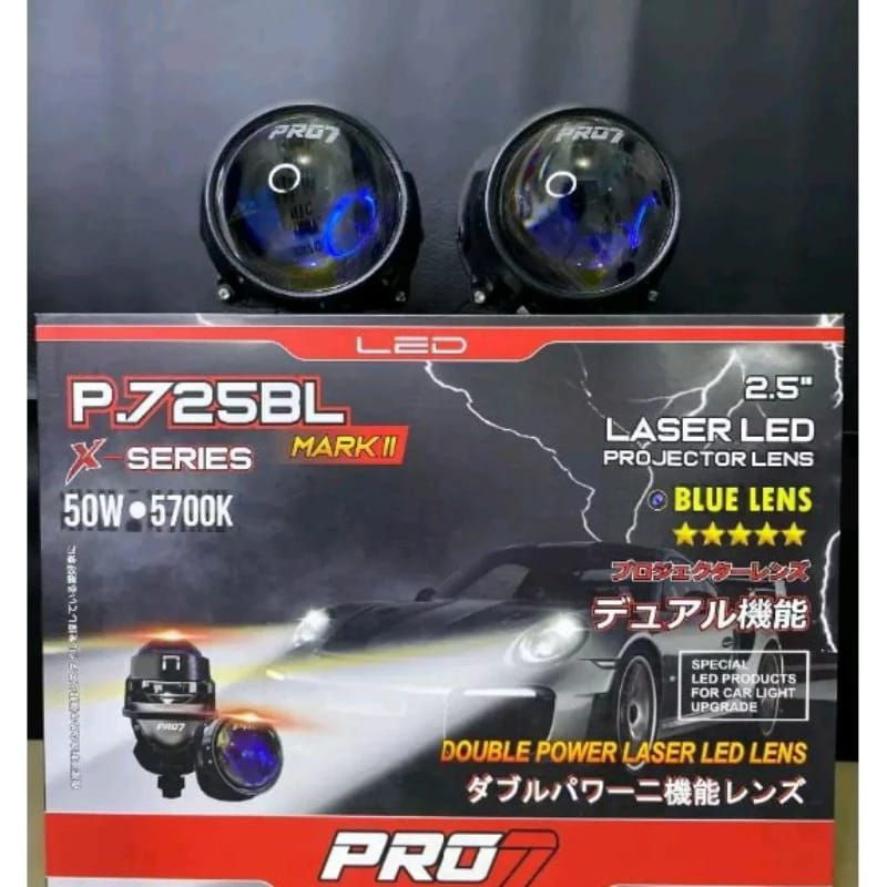 Jual PRO7 P725BL X SERIES MARK II 2,5 INCH 50W 5700K MOTOR MOBIL ...