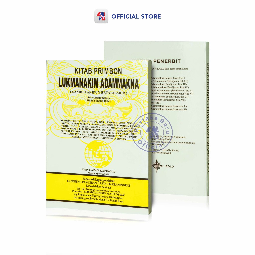 Jual Buku Primbon Jawa Lengkap : Kitab Primbon Lukmanakim Adammakna ...