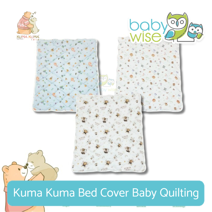 Jual Kuma Kuma Bed Cover Baby Quilting - Selimut Bayi | Shopee Indonesia