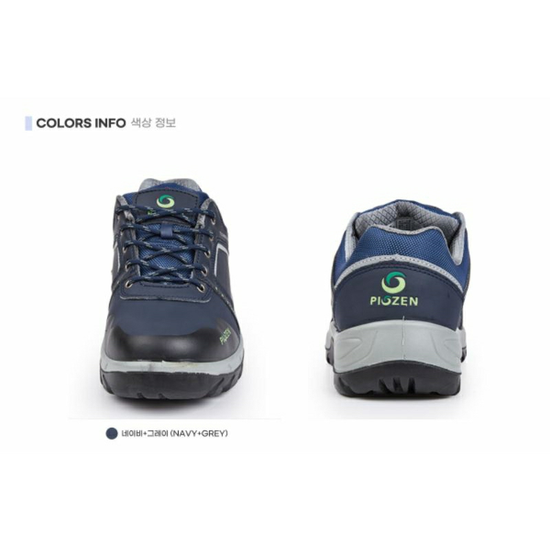 Jual Safety Shoes Kerja SPORT Darat Laut PIOZEN Anti Statik/Setrum 100%ORIGINAL By Made In ...