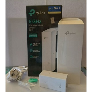 Jual TP-LINK CPE510 5GHz 300Mbps 13dBi Outdoor - TP LINK CPE 510 ...