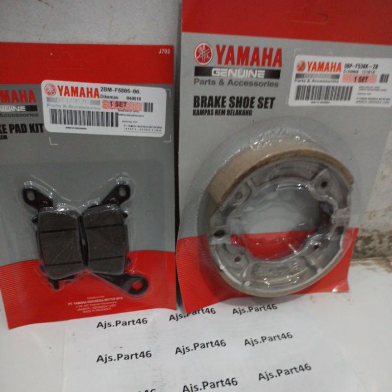 Jual paket kampas rem aerox 155 depan belakang 2BM+5BP | Shopee Indonesia
