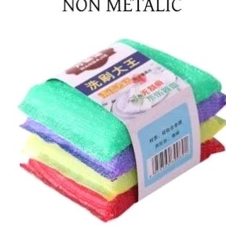 Jual Spon cuci piring sabut 1pcs | Shopee Indonesia