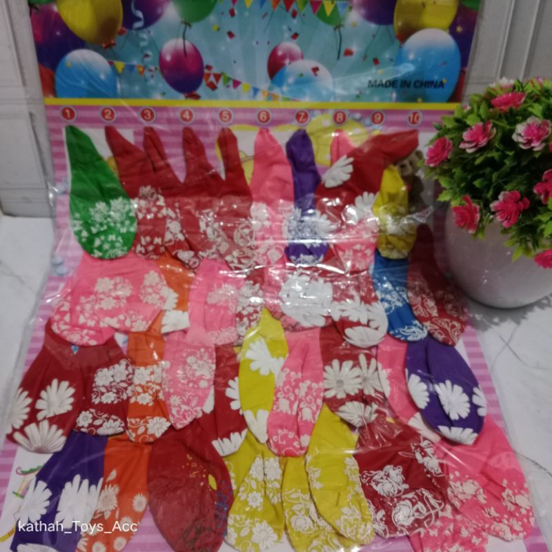 Jual 40PCS BALON MOTIF LEMBARAN | Shopee Indonesia