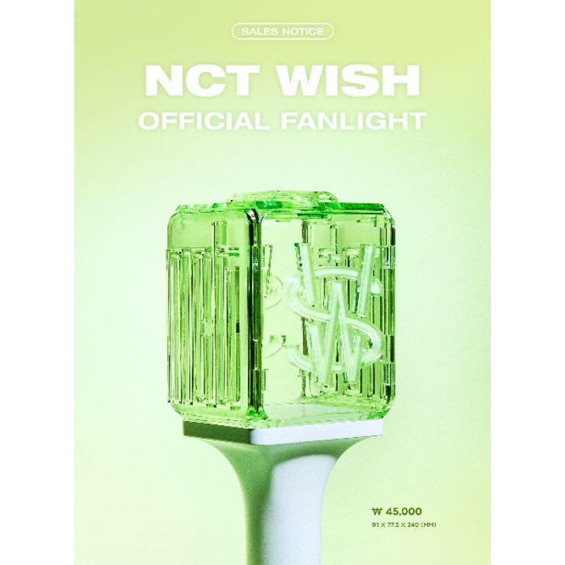 Jual [PRE-ORDER] OFFICIAL LIGHTSTICK NCT WAYV VER | Shopee Indonesia