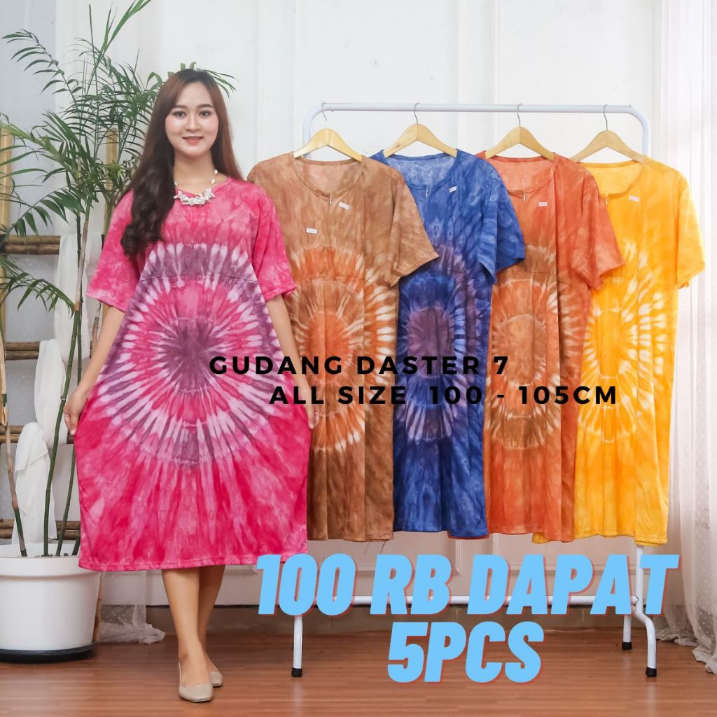 Jual PAKET HEMAT 5PCS DASTER KAOS PELANGI MOTIF / PAKET HEMAT TERMURAH ... Jual PAKET HEMAT 5PCS DASTER KAOS PELANGI MOTIF / PAKET HEMAT TERMURAH ...
