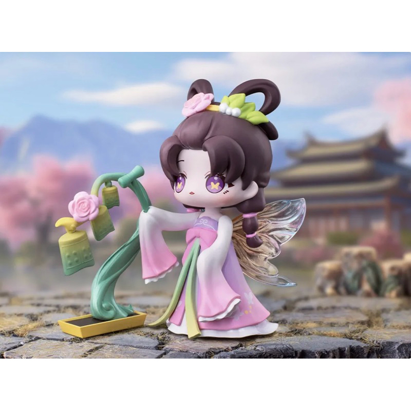 Jual Secret Edition Sword and Fairy Chinese Musical Instrument Series ...