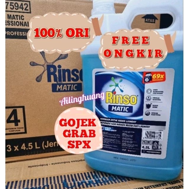 Jual INSTAN - 1 Dus Rinso 4,5L isi 3jr / 1Dus Rinso Matic Cair 1,65L ...