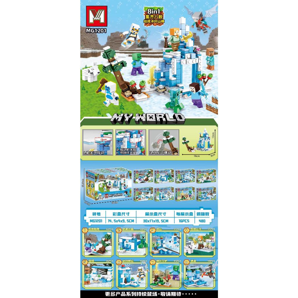 Jual Bricks Block minecraft anak mainan toys | Shopee Indonesia