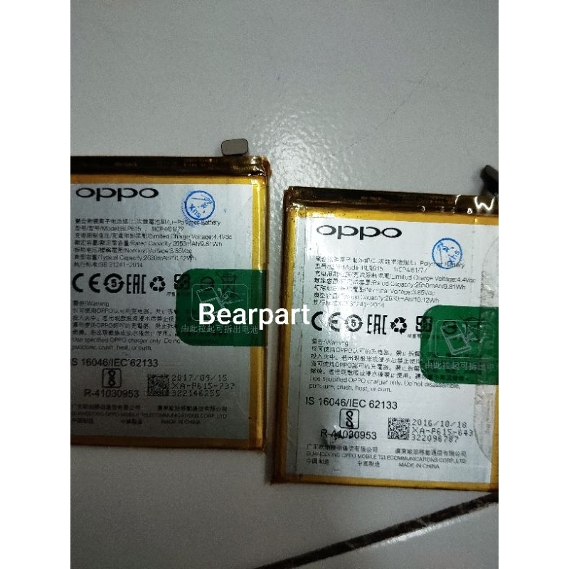 Jual Baterai Battery batre Oppo A37 NEO 9 BLP615 ORIGINAL copotan ...