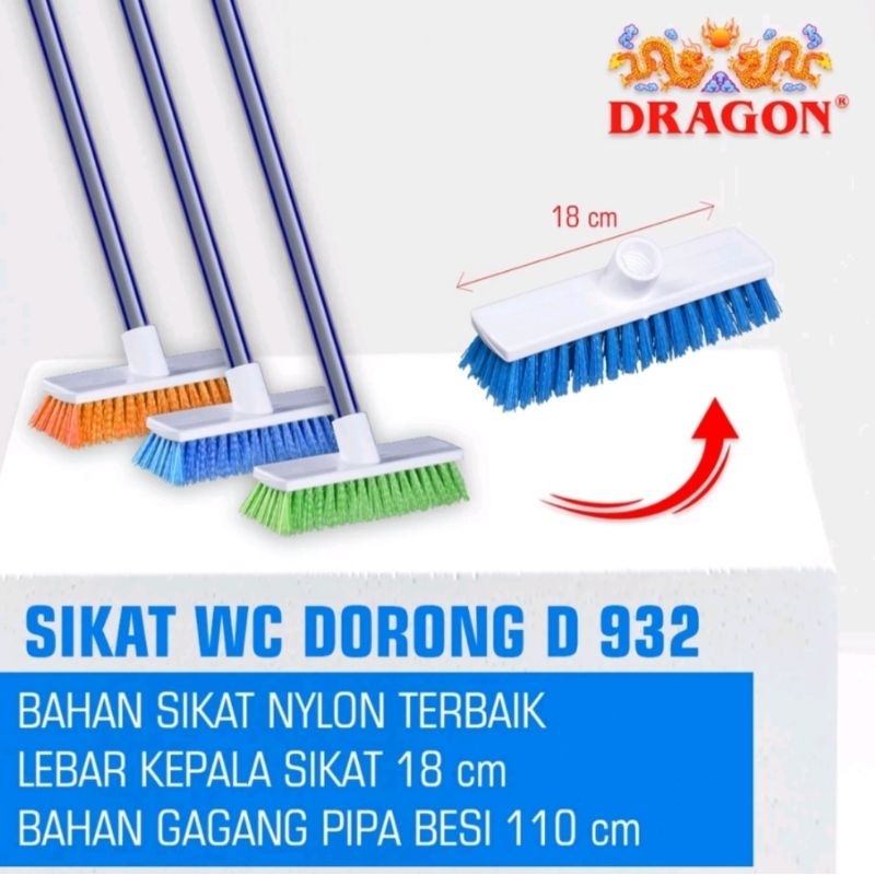 Jual sikat panjang dragon/sikat lantai/sikat wc dragon | Shopee Indonesia