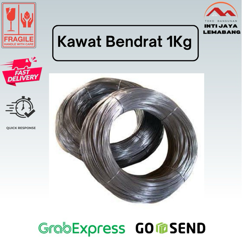 Jual Kawat Bentrad / Kawat Ikat Per 1kg | Shopee Indonesia