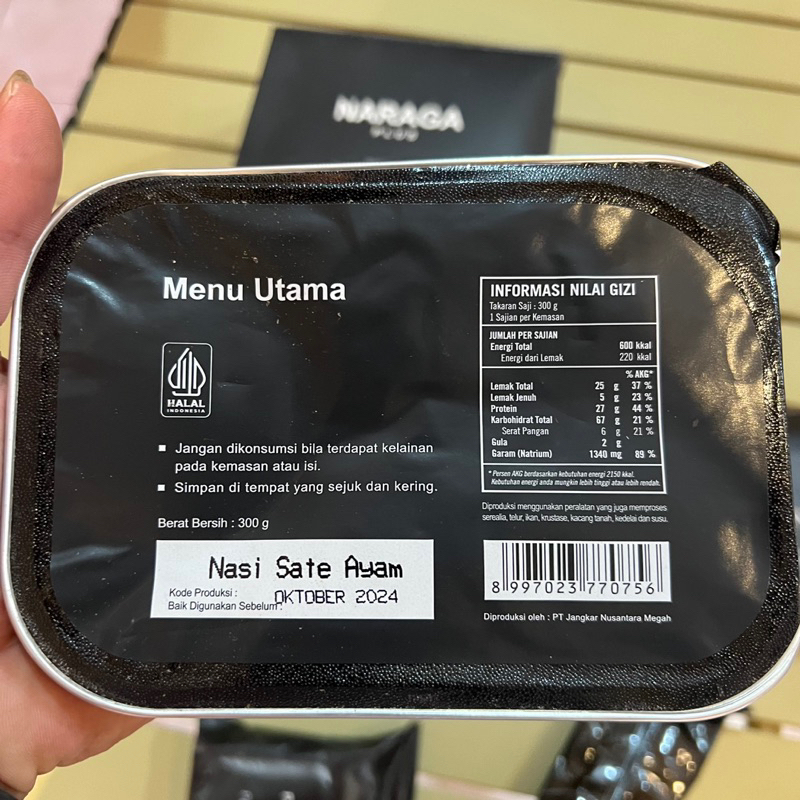 Jual Ransum Naraga emergency food probar imukal ransum fd3 fd 3 t2rp t2 ...