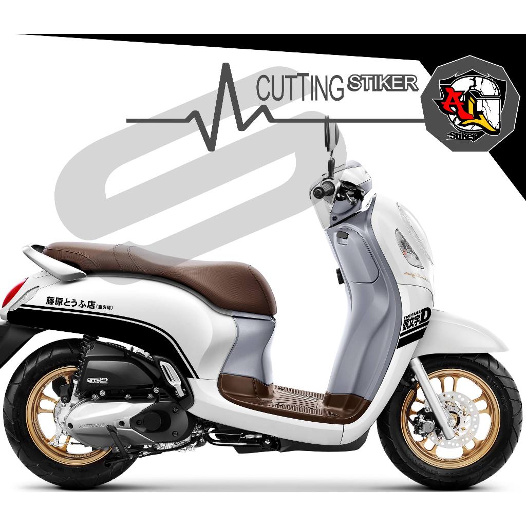 Jual STICKER CUTTING/SCO.443/STRIPING SCOOPY/STRIPING NEW SCOOPY/STIKER ...