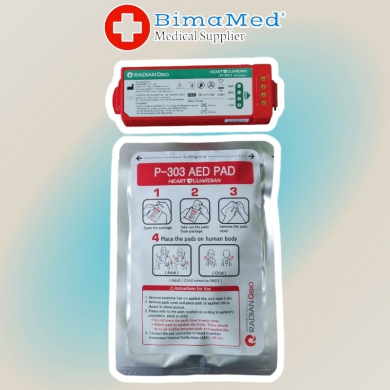 Jual Battery / Battery AED BT 303 R & Pads Aed Heart Guardian | Shopee Indonesia