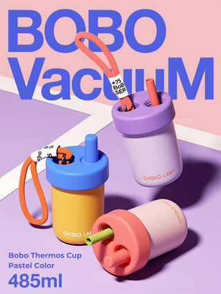 Jual CHAKO LAB Bobo Vacuum Cup Insulated Thermos 485ml - Pastel Color ...