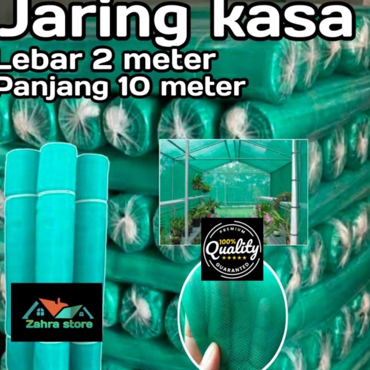 Jual Jaring kasa lebar 2 meter panjang 1 meter | Shopee Indonesia