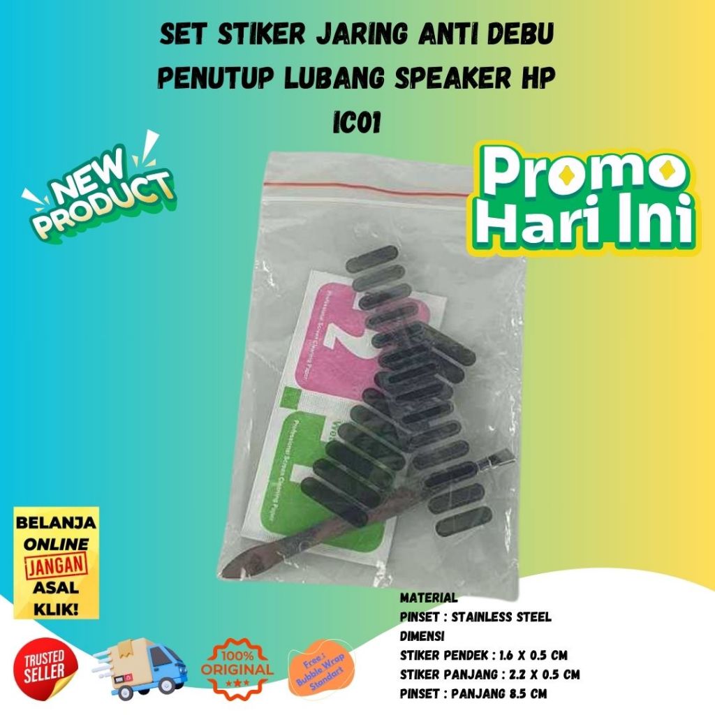 Jual Stiker Jaring Anti Debu Penutup Lubang Speaker Handphone Bersih ...